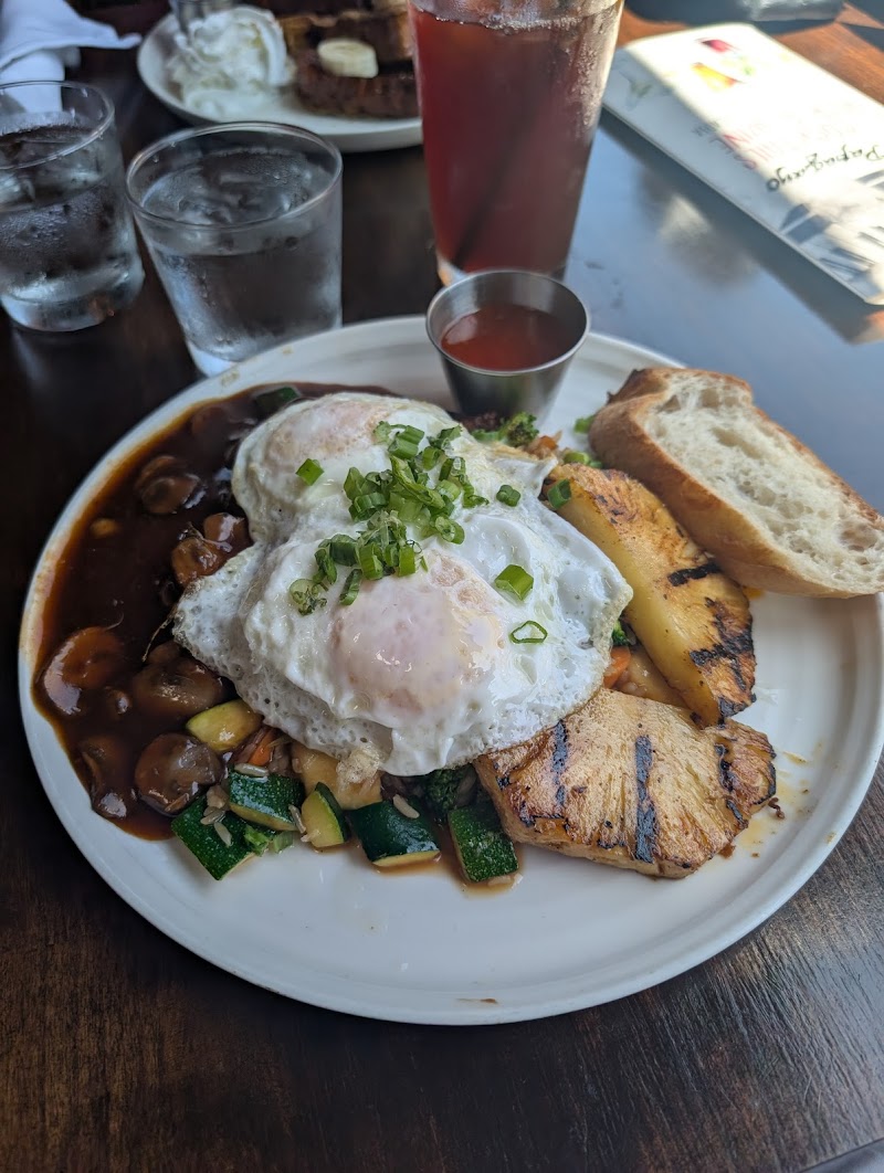 Le Papagayo – Encinitas Directory